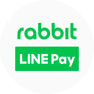 Rabbit Rewards | Change every day to a reward